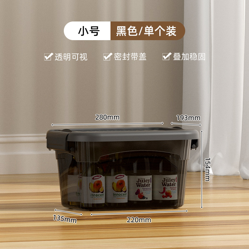 Basic Air-Tight Container Box (Small Size) | Daraz.com.np