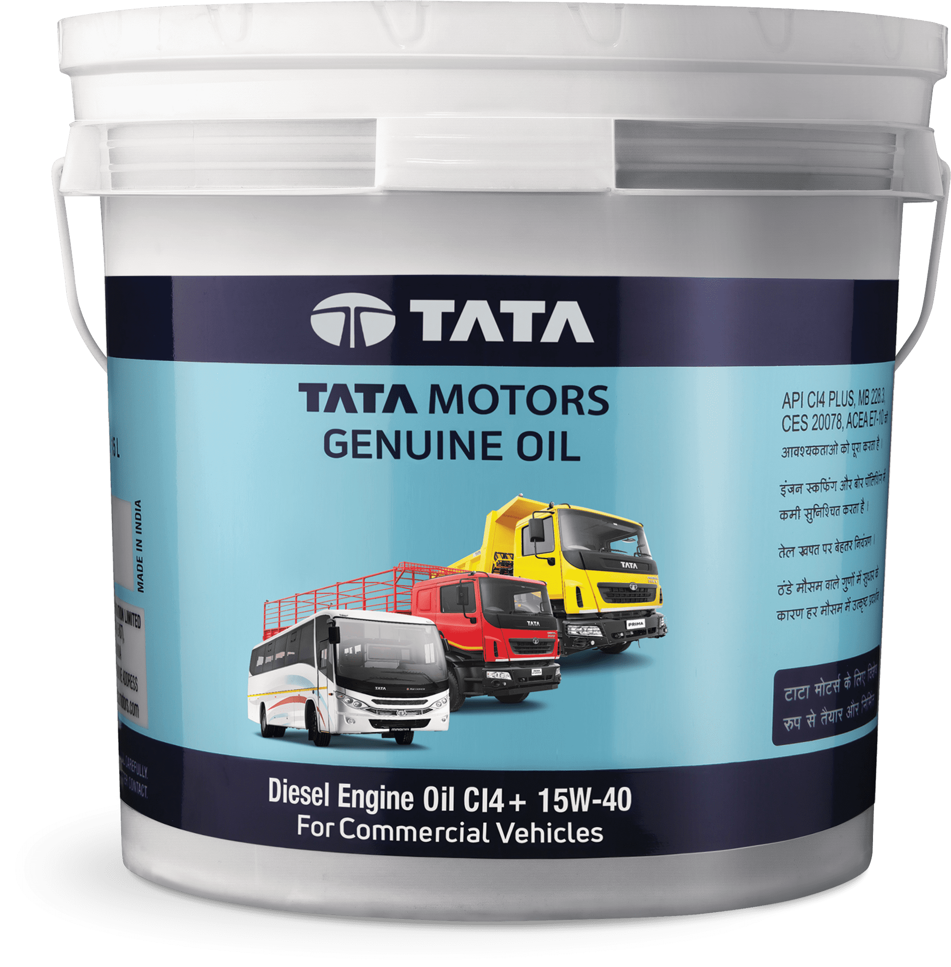TMGO Diesel Engine Oil CI4+ 15W40 7.5L EX | Daraz.com.np