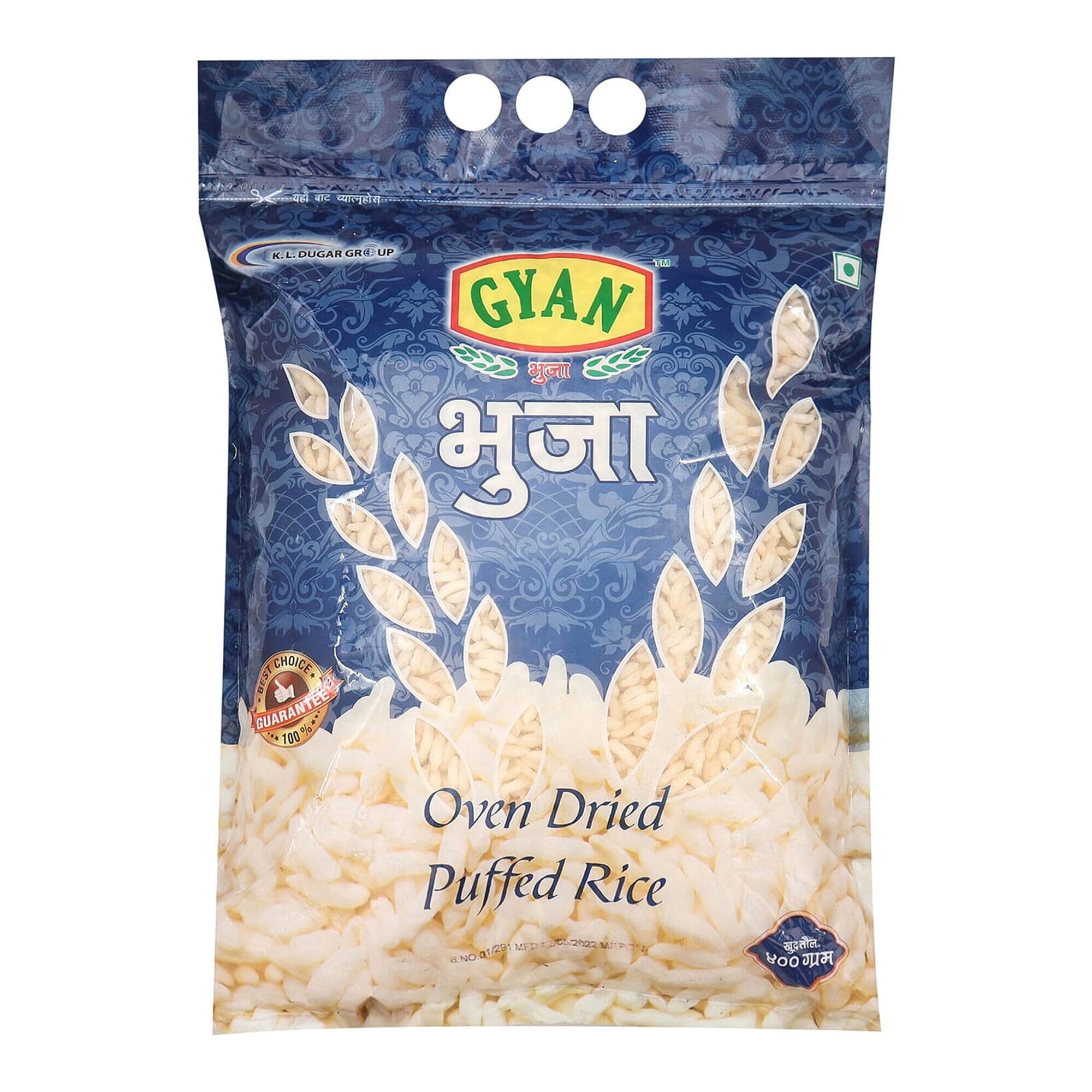 Gyan - Buy Gyan at Best Price in Nepal | www.daraz.com.np