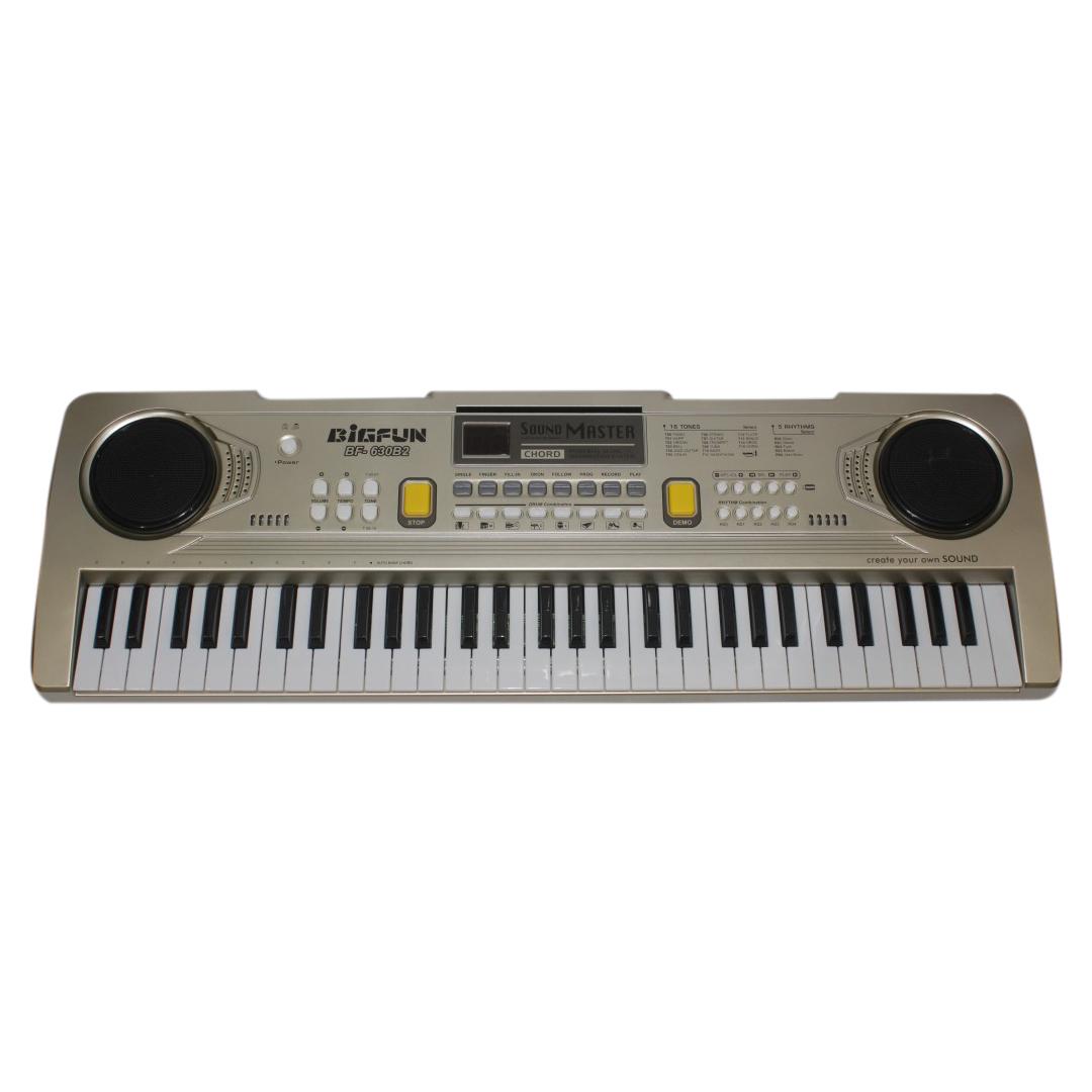Brown/Black/White Bigfun Electronic Keyboard | Daraz.com.np