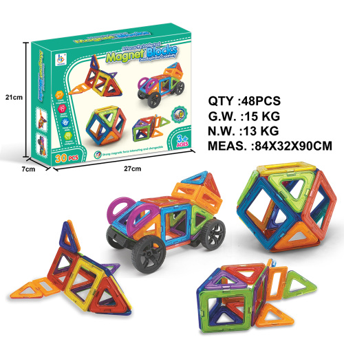 Different Shaped Magnetic Blocks Toy | Daraz.com.np