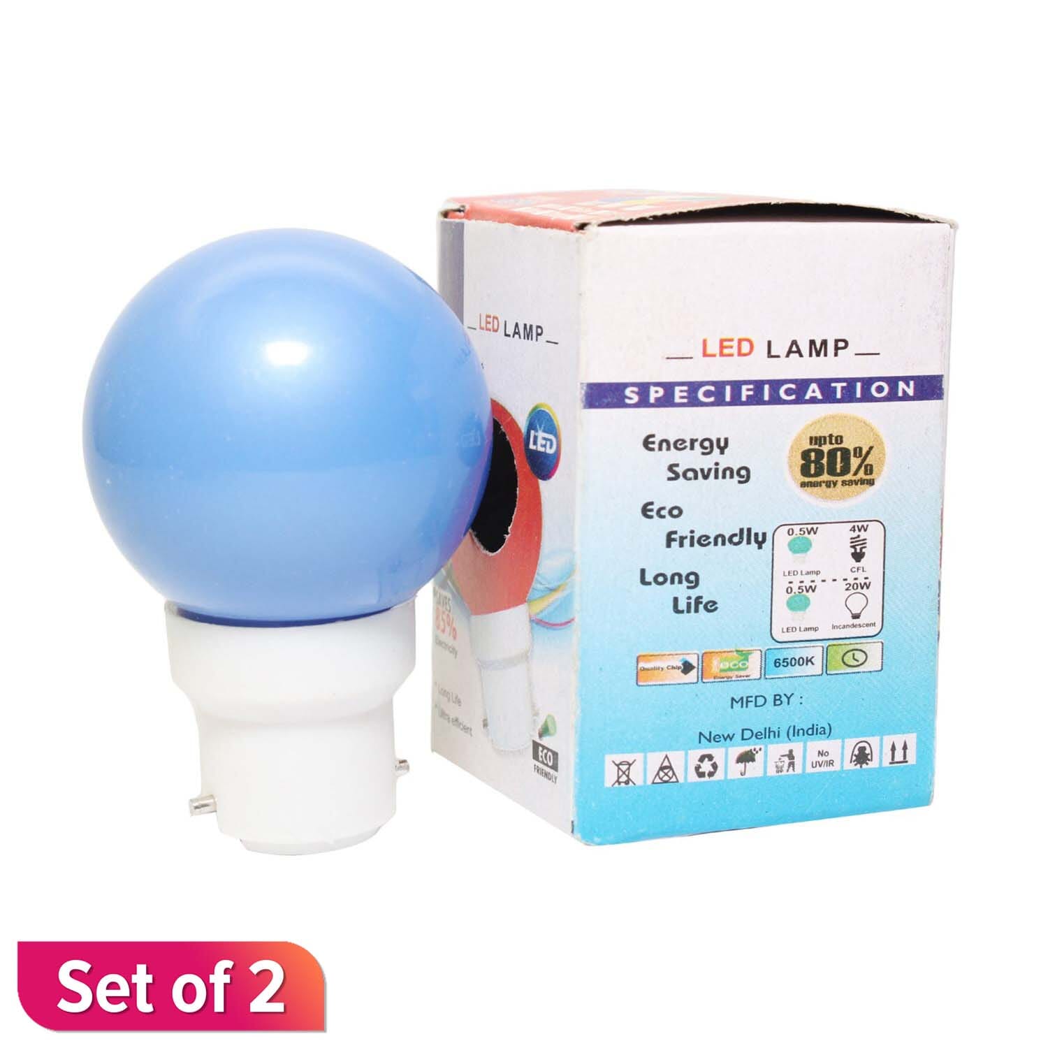 LED Bulb 0.5w Set Of 2 | Daraz.com.np