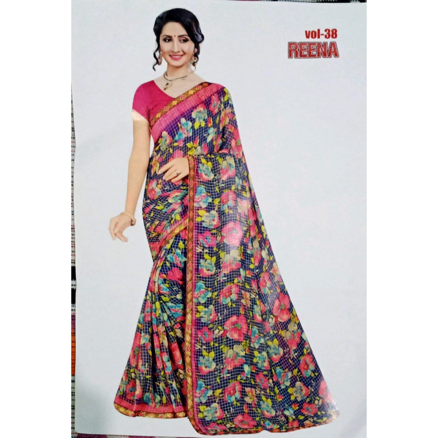 sefon saree with good look | Daraz.com.np