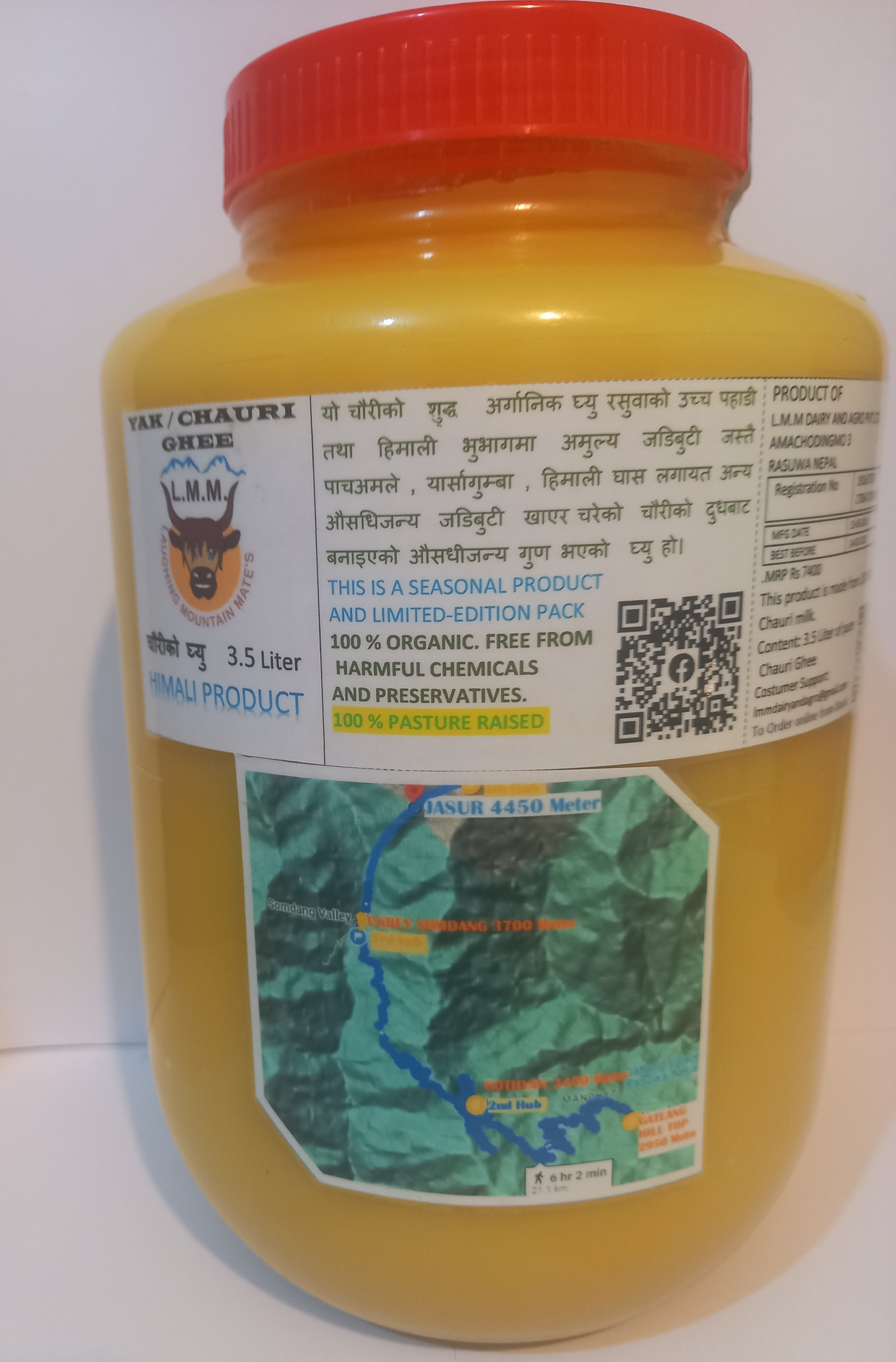 Yak / Chauri Ghee 3.5 Liter in Glass bottle | Daraz.com.np