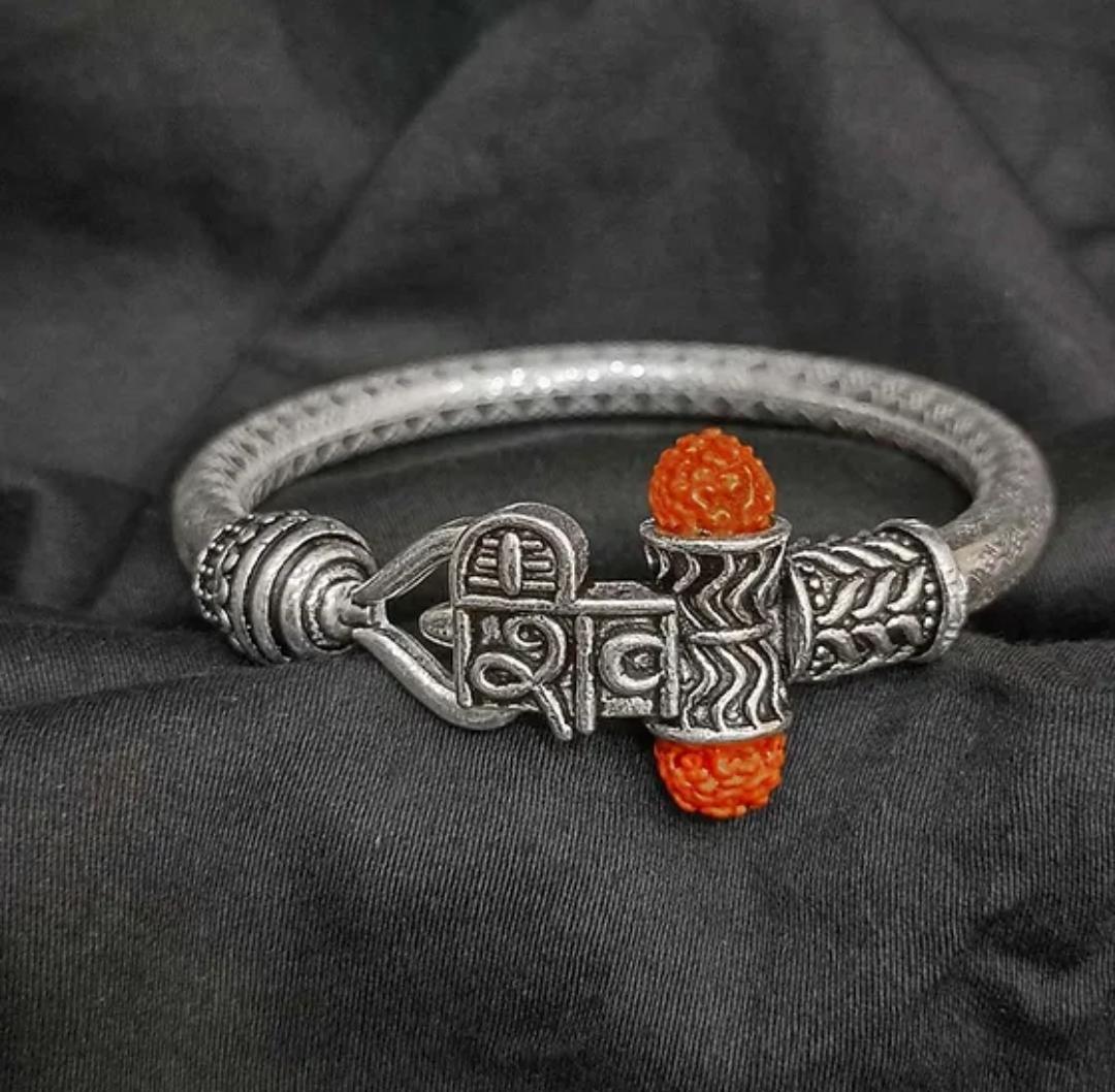 Free Size Shiva Rudrakchya Damaru Trisul Design Bala For Men | Daraz.com.np