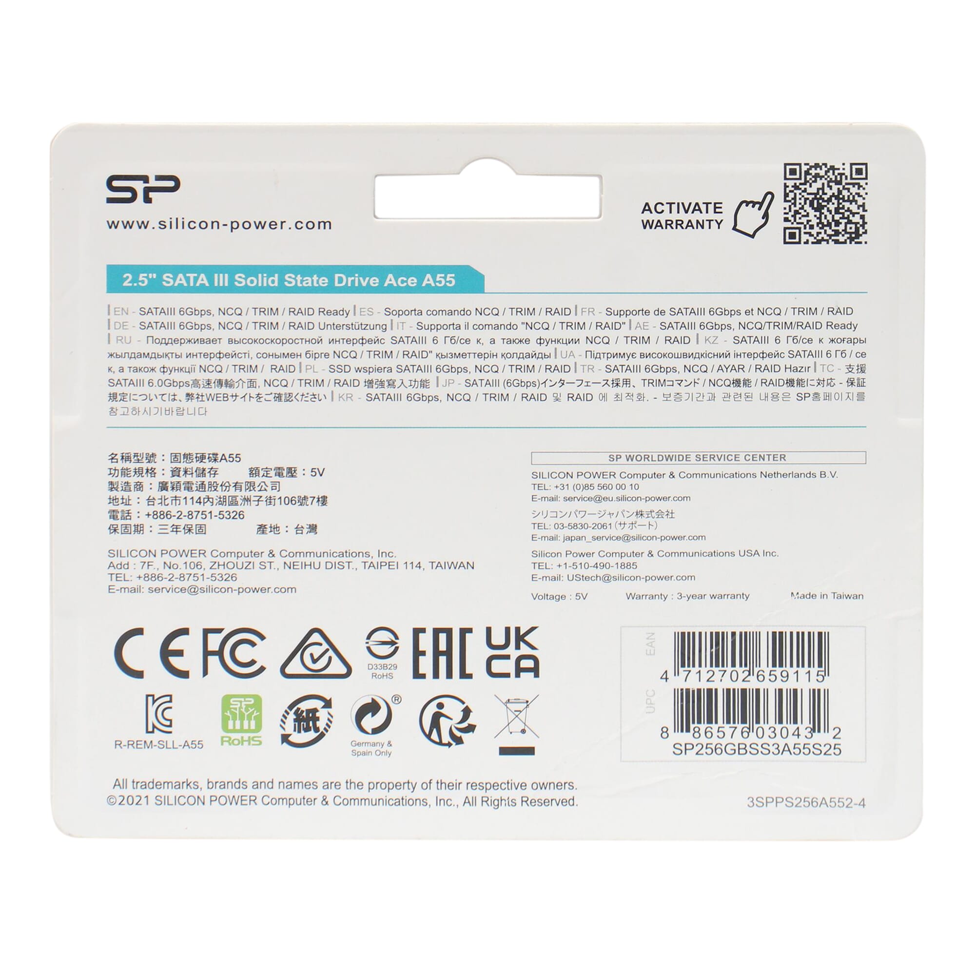 Sp A55 Ssd For Laptop 2.5Sata 256Gb | Daraz.com.np