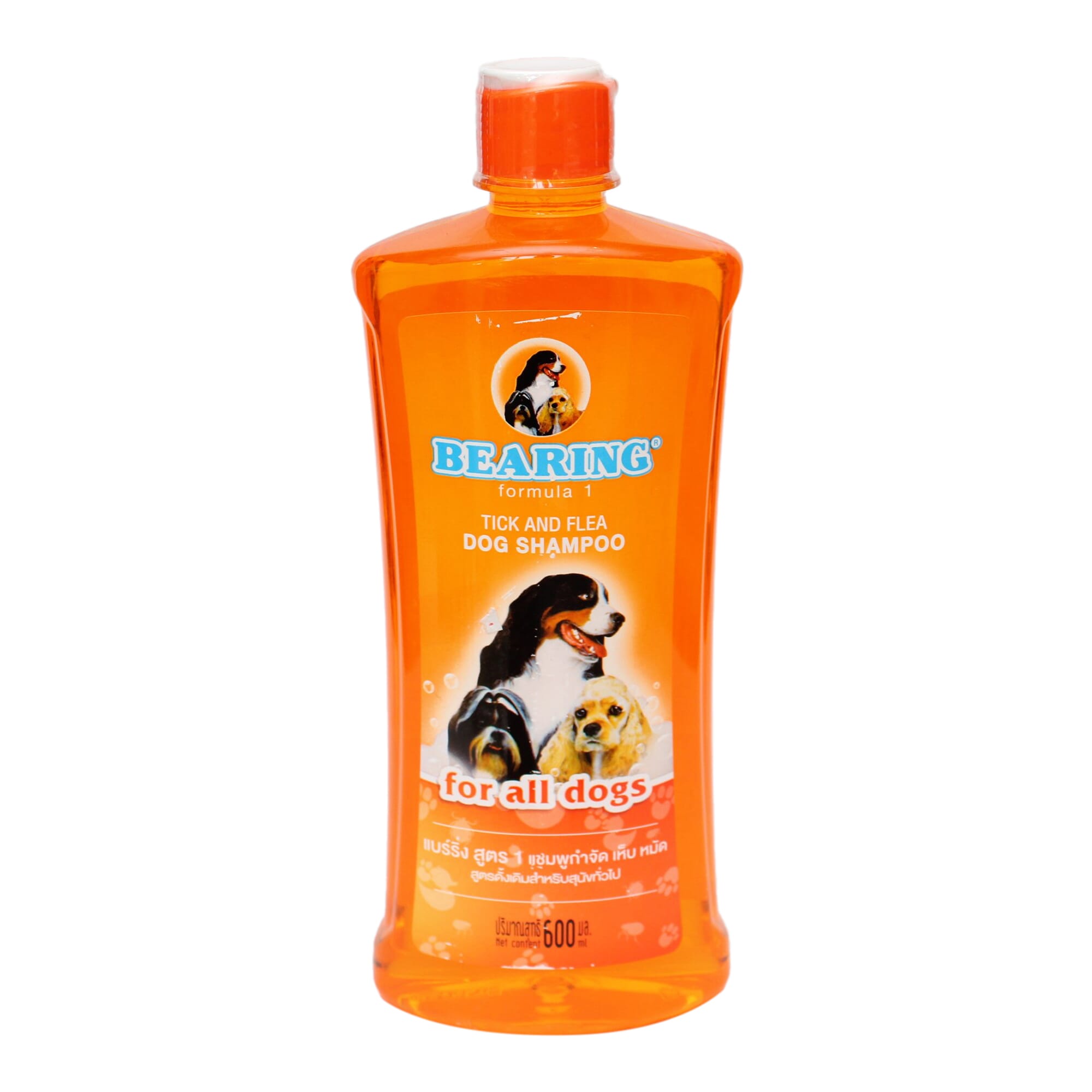 Bearing shampoo store
