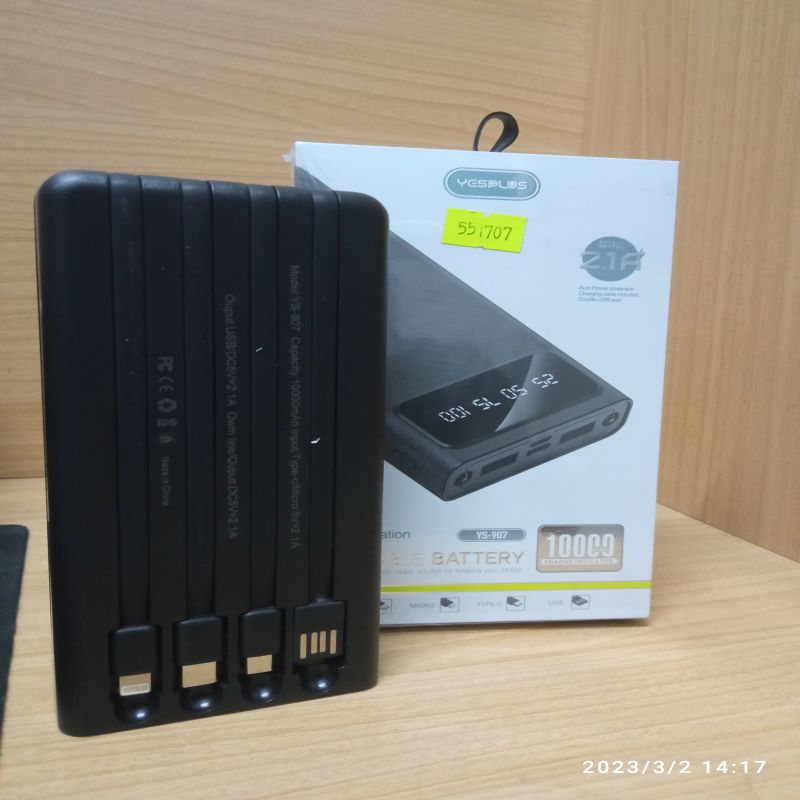 YS-907 10000mAh Slim Power Bank | Daraz.com.np