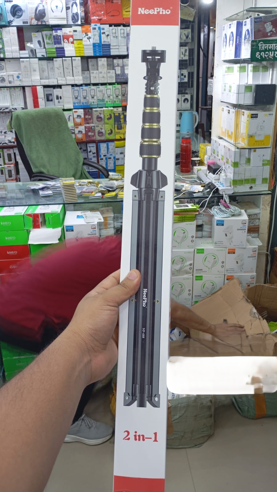 NeePho NP-688 2 in1 portable live streaming Monopod Tripod Extendable ...