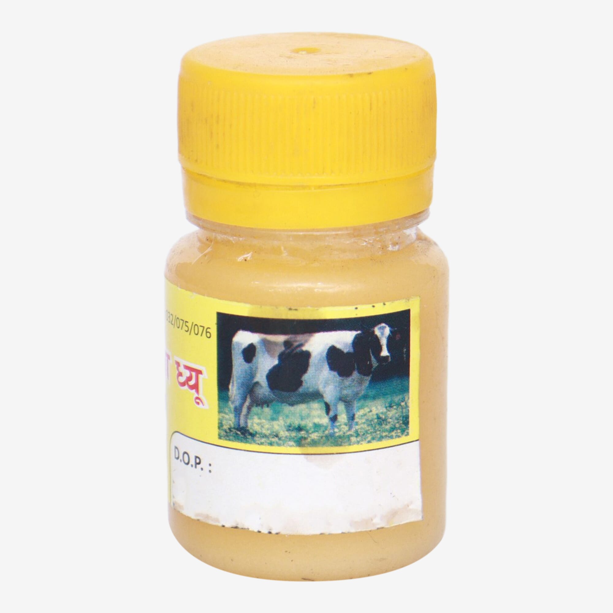 Small Ghee 25ml. Ghiu For Puja. Puja Ghe | Daraz.com.np