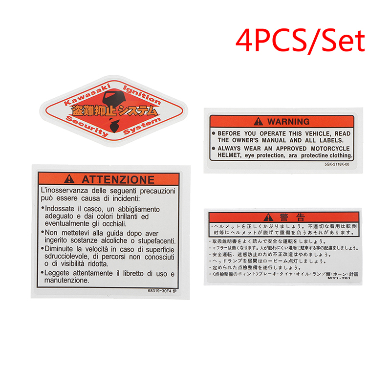 4PCS Motorcycle Decals Fuel Tank Cap Sign Decal Warning Sign Logo ...
