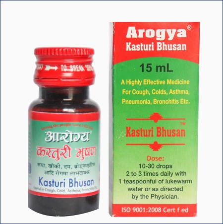 Arogya - Buy Arogya at Best Price in Nepal | www.daraz.com.np