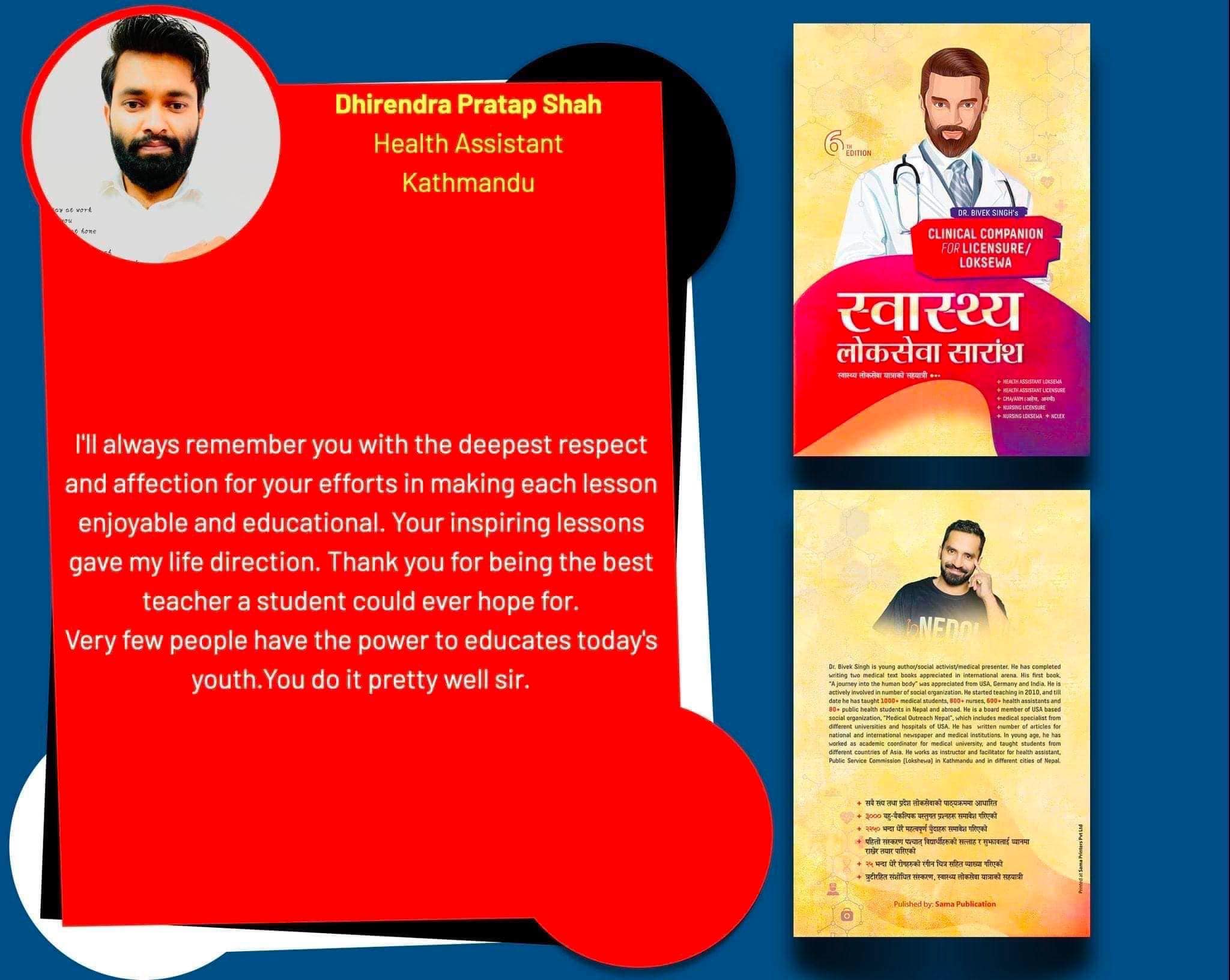 Dr. Bivek Singh's Clinical Companion For Licensure/Loksewa | Daraz.com.np