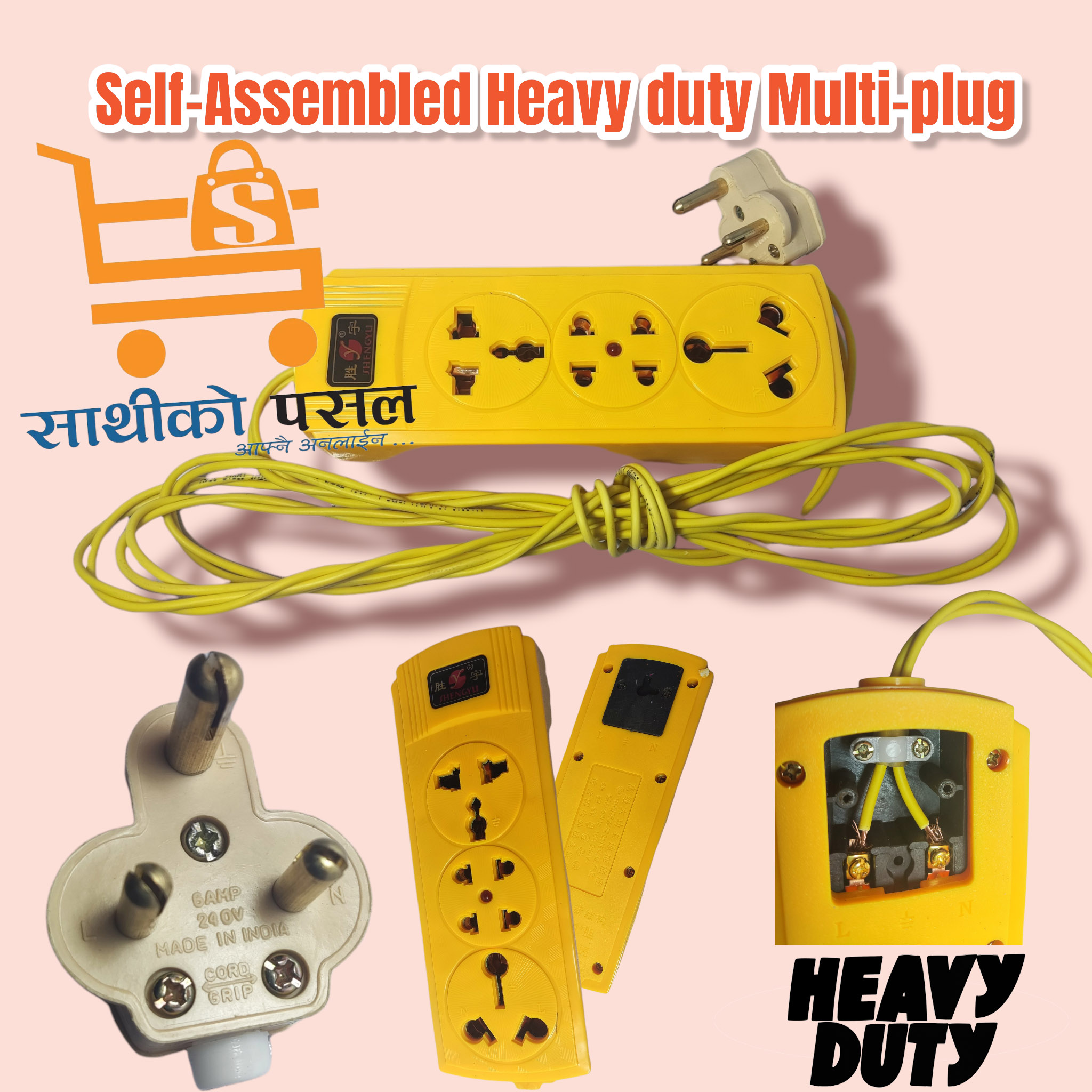 2.5M - Self-Assembled Heavy Duty Multi-Plug Power socket cordless with ...