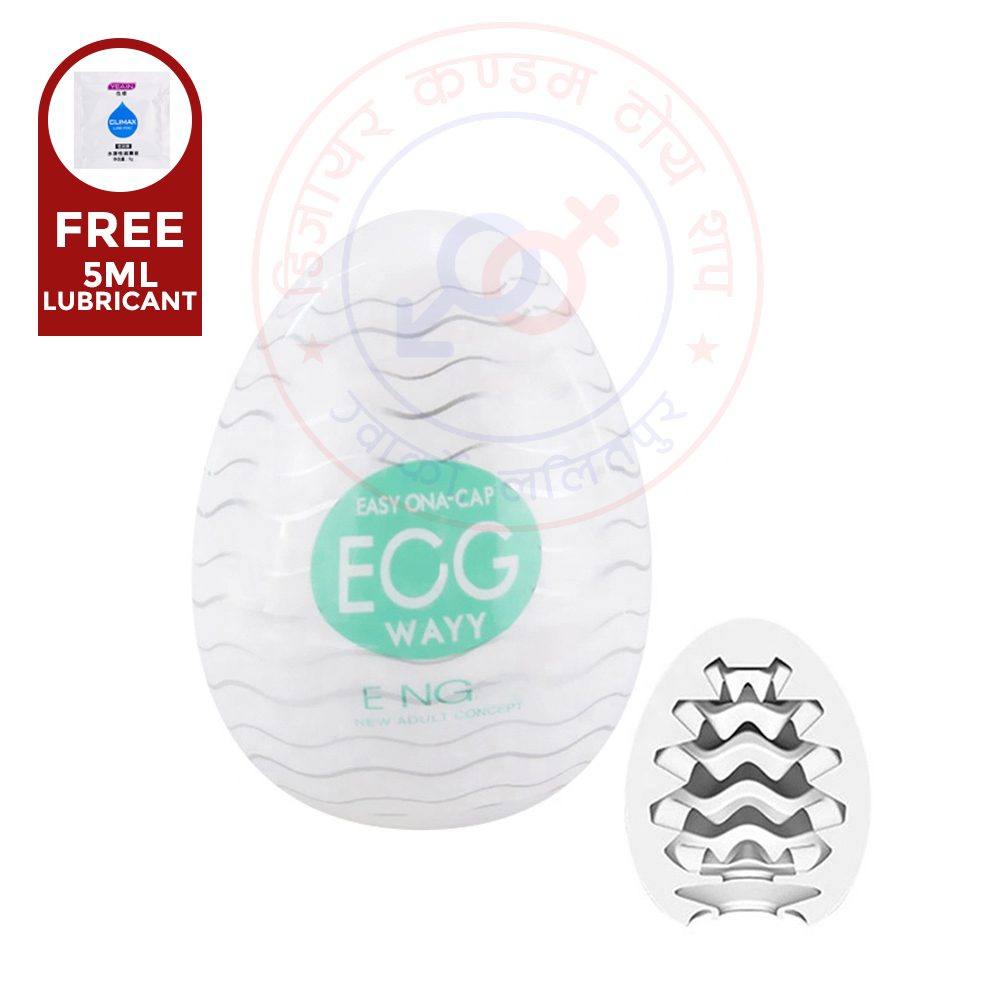 Tenga Egg Portable Aircraft Cup Masturbation Egg For Men | Daraz.com.np