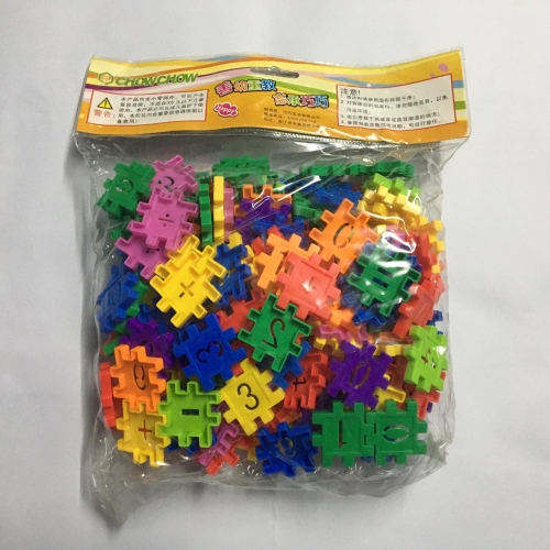 Plastic Blocks Tangle Toys | Daraz.com.np