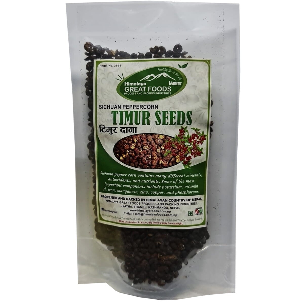 Sichuan Pepper corn ( Timur Dana ) - 50gm | Daraz.com.np