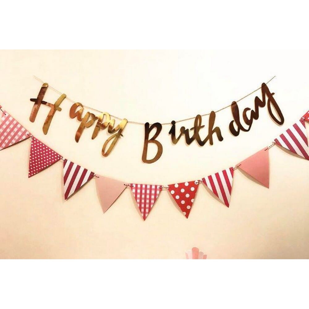 Happy Birthday Cursive Party Decoration Banner (1 Set) | Daraz.com.np