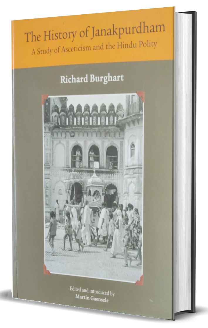The History of Janakpurdham | Daraz.com.np