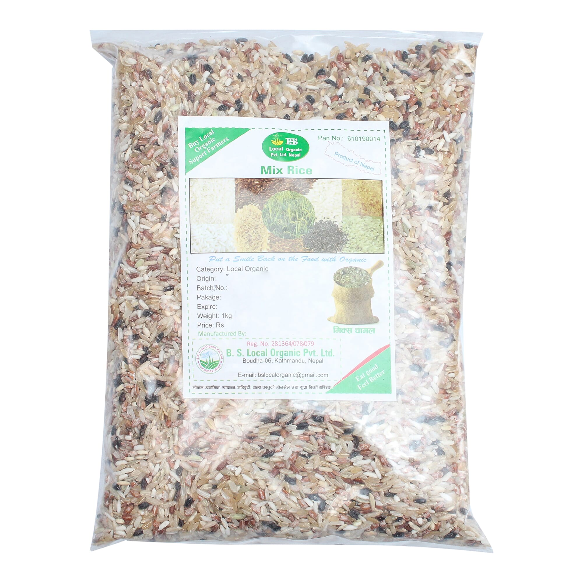 B S Local Organic Mix Rice 1kg | Daraz.com.np