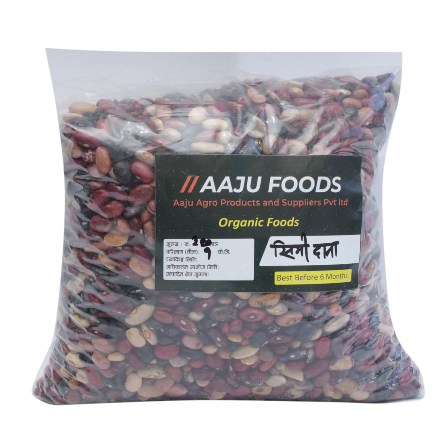 Red Aaju Foods Jumli Simi Mix 1 Kg | Daraz.com.np