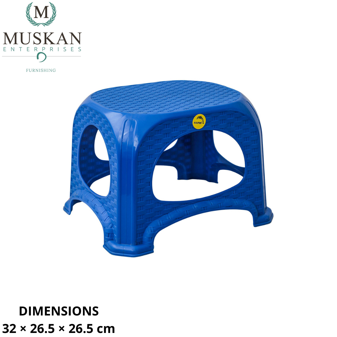 Rattan Mini Stool | Daraz.com.np