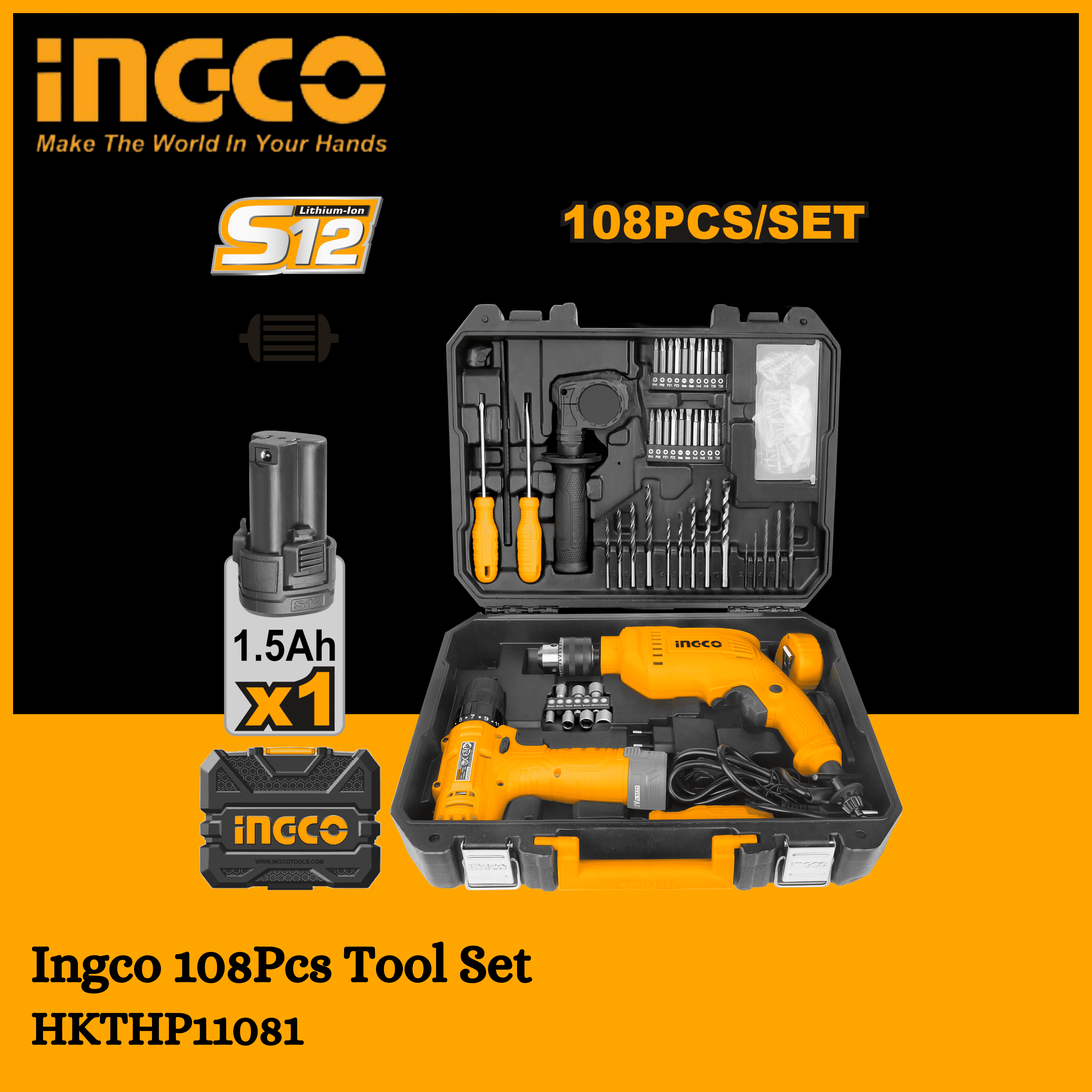 INGCO 108PCS Tools Set with Cordless Drill, Corded Impact Drill ...