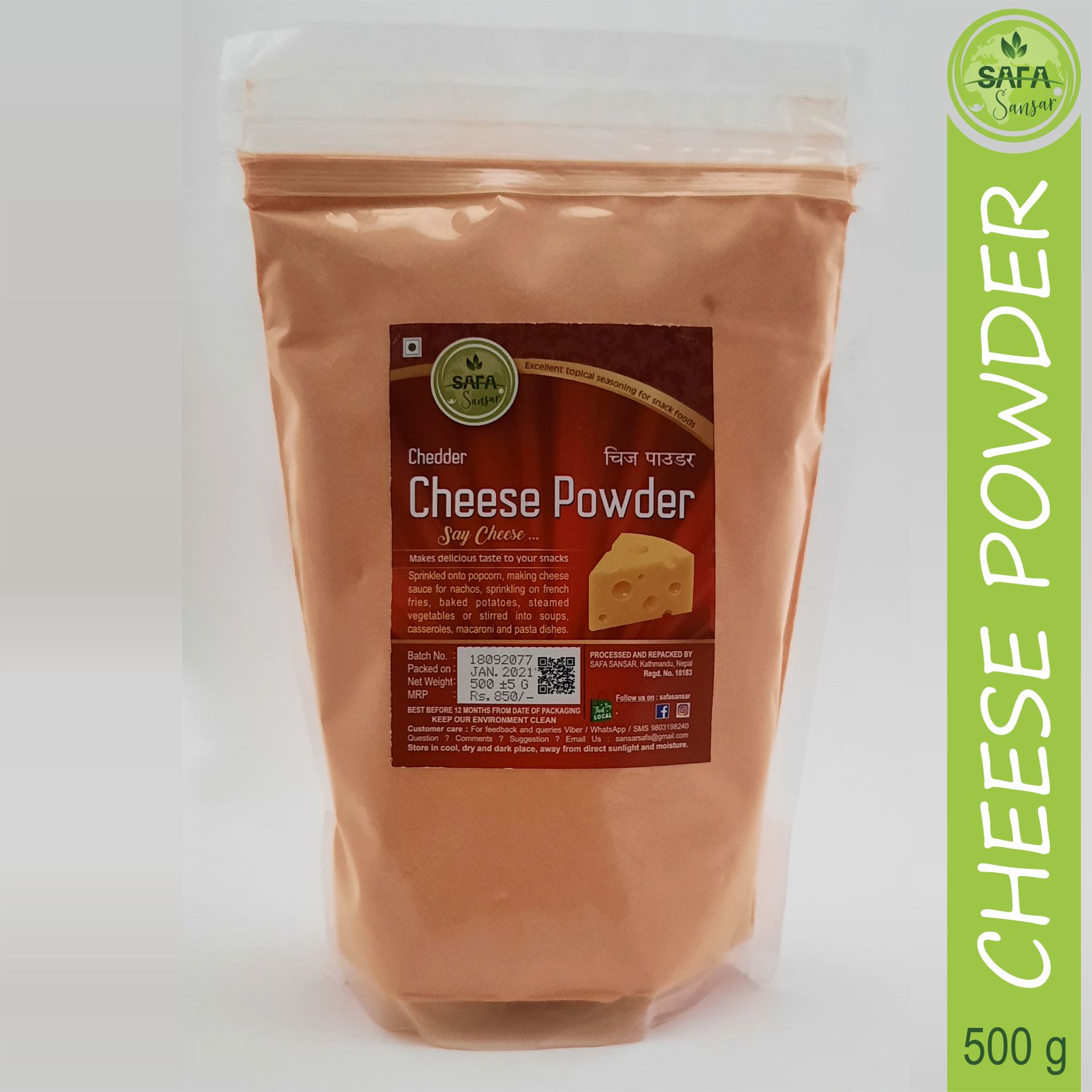 Cheese Powder 500 Grams | Daraz.com.np