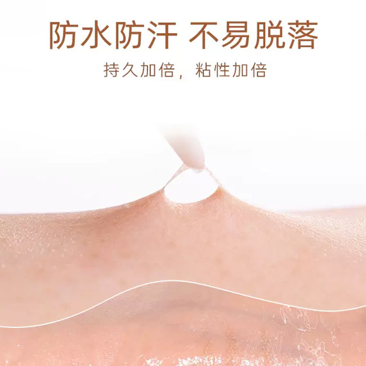 AKF Double Eyelid Patch Swollen Eye Bubble Lace Female Invisible ...