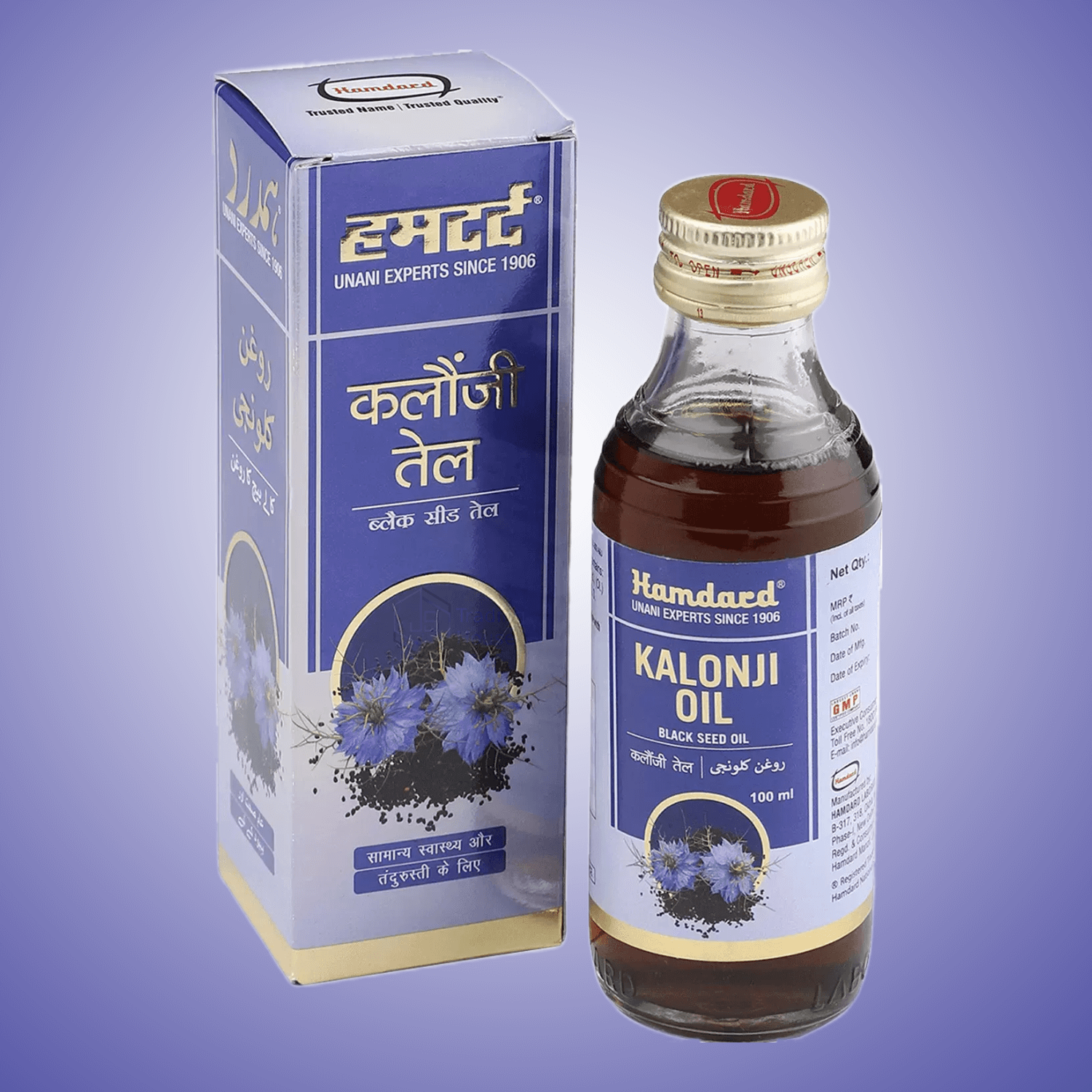 Hamdard Kalonji Oil 100mL (Pack Of 3) | 100% Pure Cold Pressed Black ...