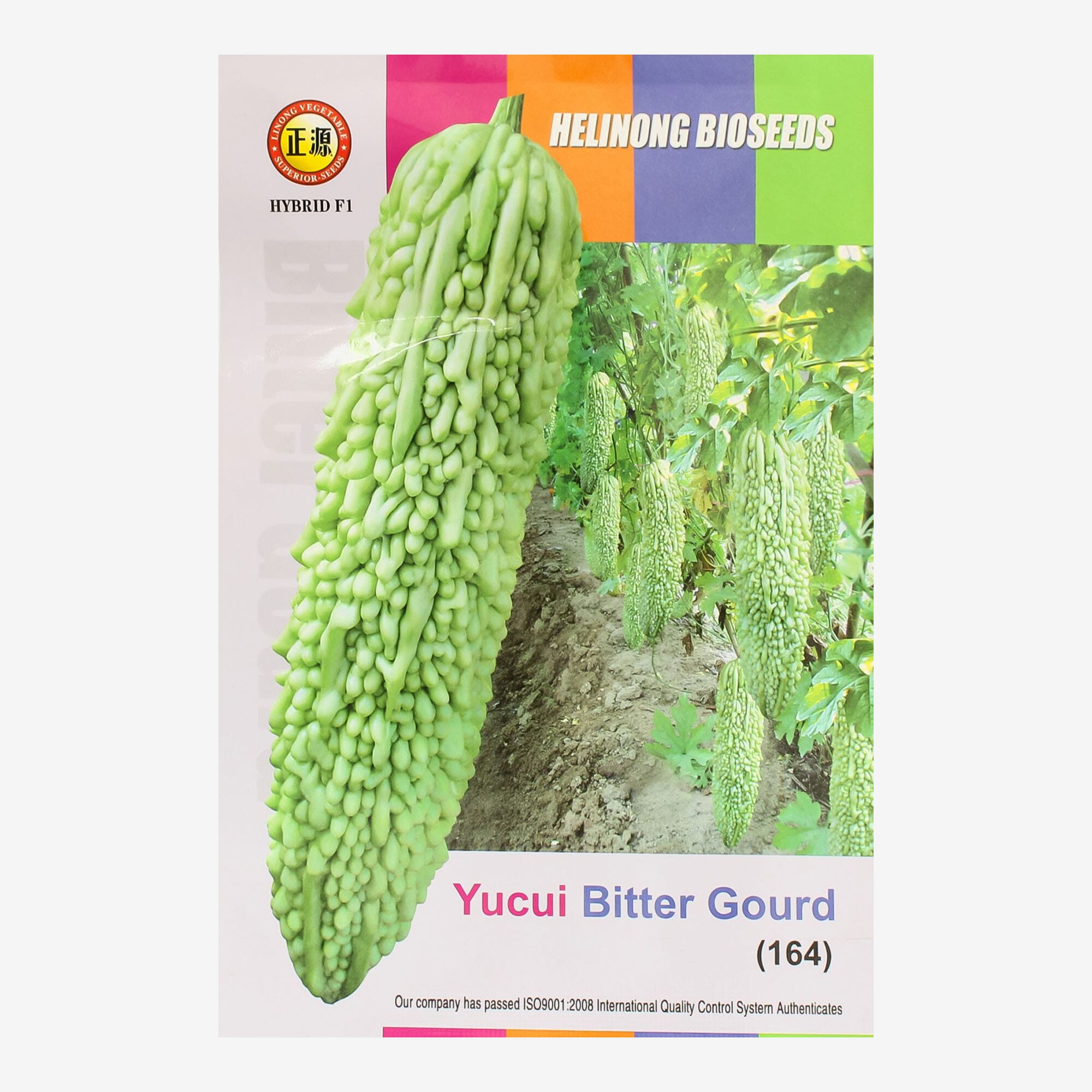 Helinong Bitter Gourd Seeds 10 gm | Daraz.com.np