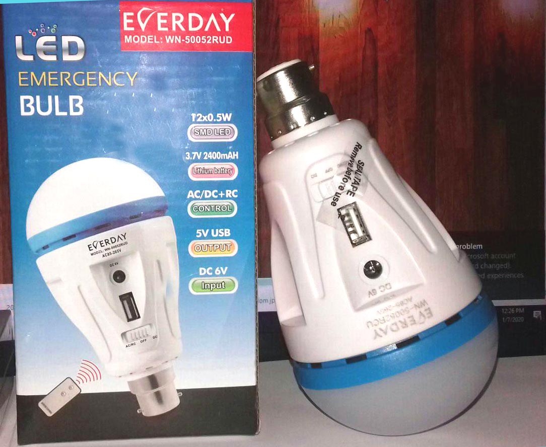 Everyday Led Emergency Led Bulb | Daraz.com.np