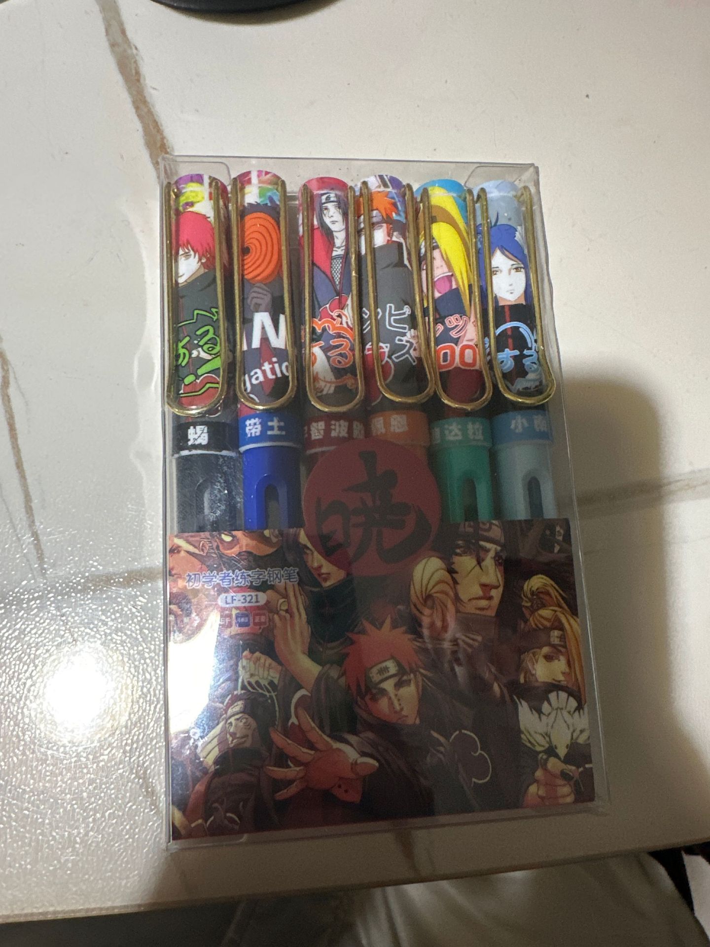 【Whoever uses it, who praises it】Naruto Pen suit Boy Anime Naruto ...