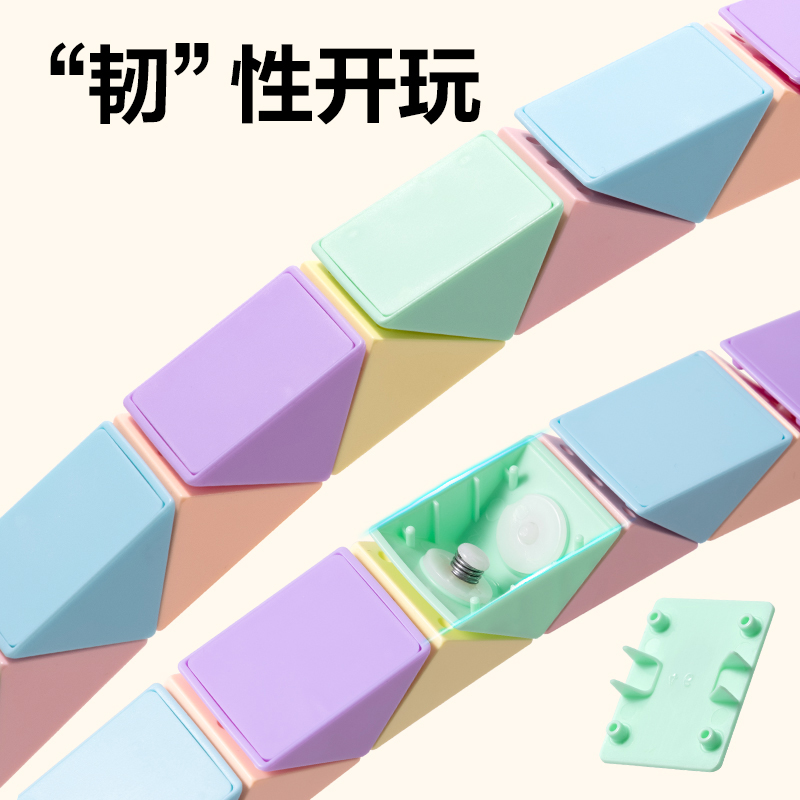 Deli Kinds Macaron Color Magic Snake Kids Educational Toys -(YP104/A ...