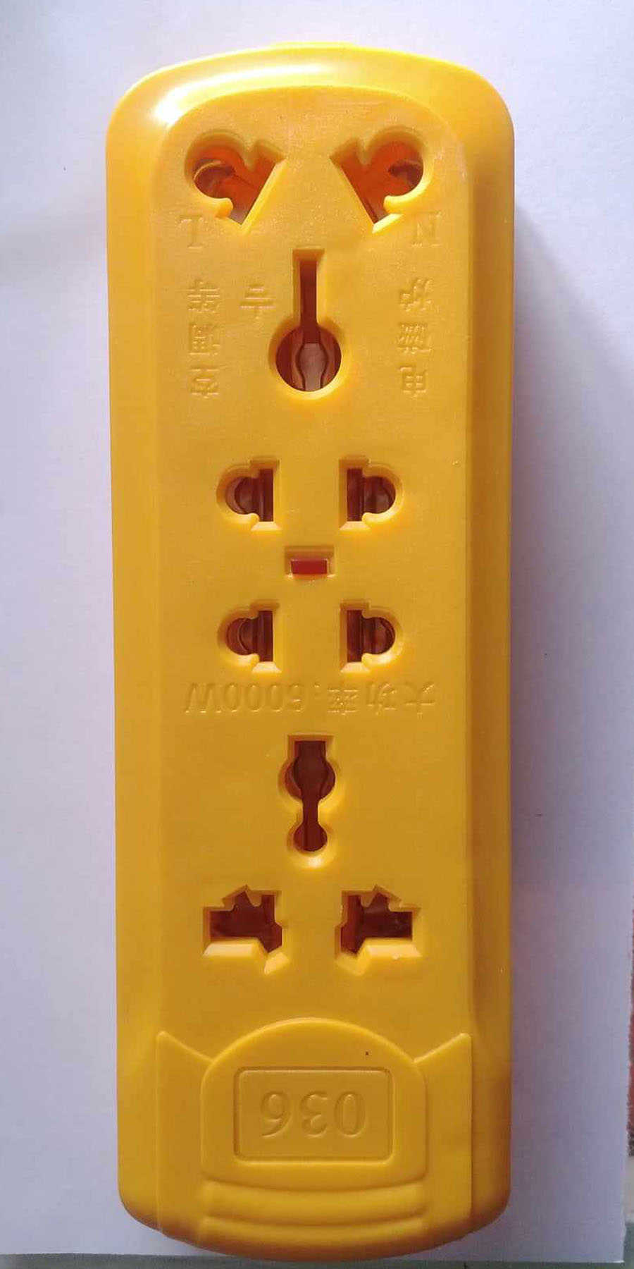 Heavy Duty Multi Plug Power Socket For High Voltage Uses-Yellow (Wire ...