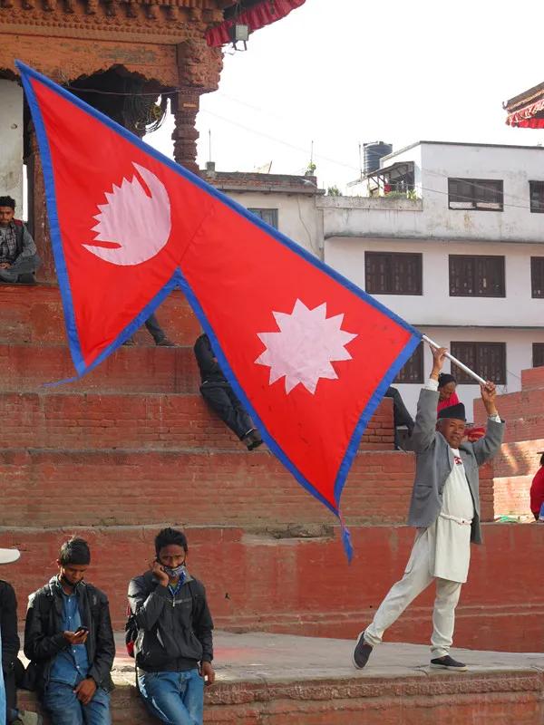 1 Pcs Nepali National Flag For Hanging Indoor & Outdoor, Proud To Be ...