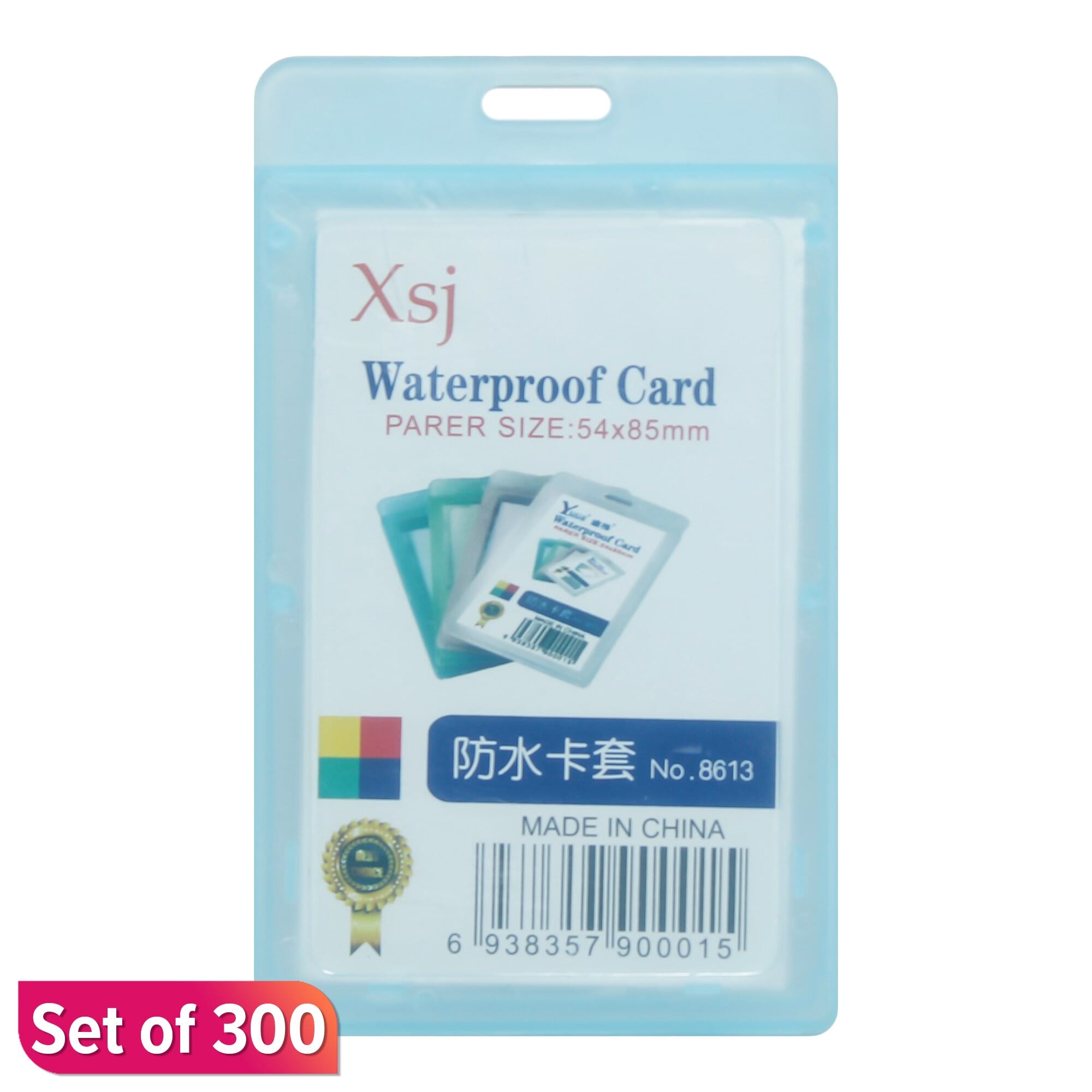 Id Card Holder Waterproof Card Set Of 300 | Daraz.com.np