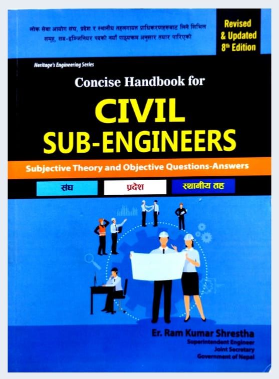 Civil Sub- Engineers Loksewa Book 2023 | Daraz.com.np