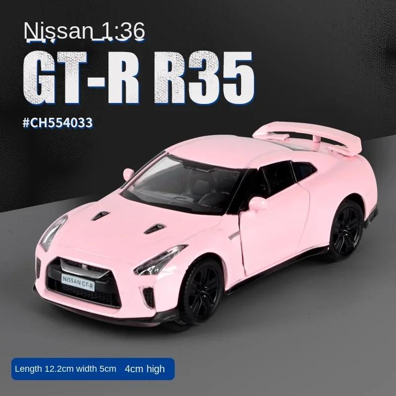 Vylon 1/36 BMW AMG G63 GTR Alloy Cars Model Toy Simulation Metal ...