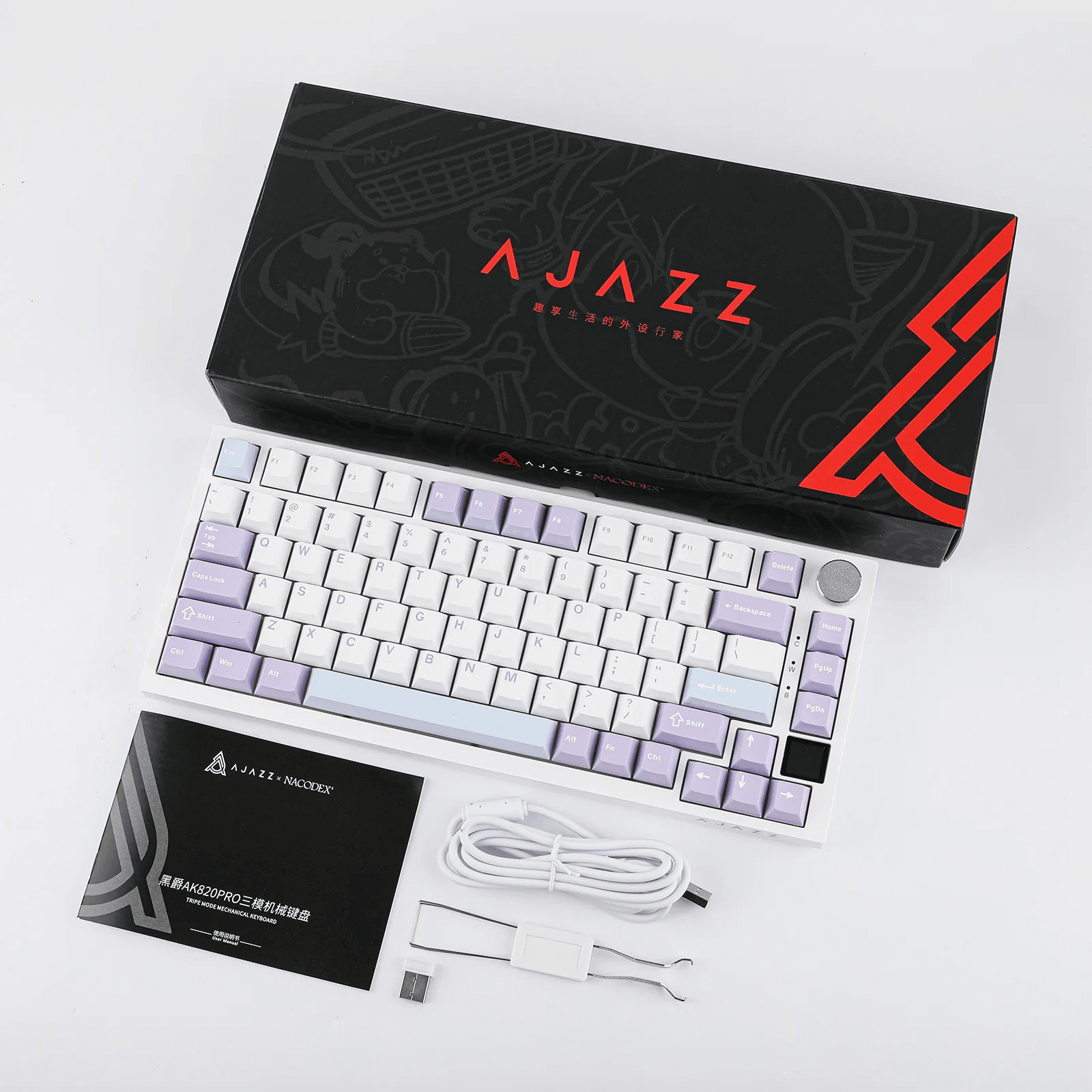 Ajazz AK820 Pro Wireless Mechanical Keyboard | Daraz.com.np