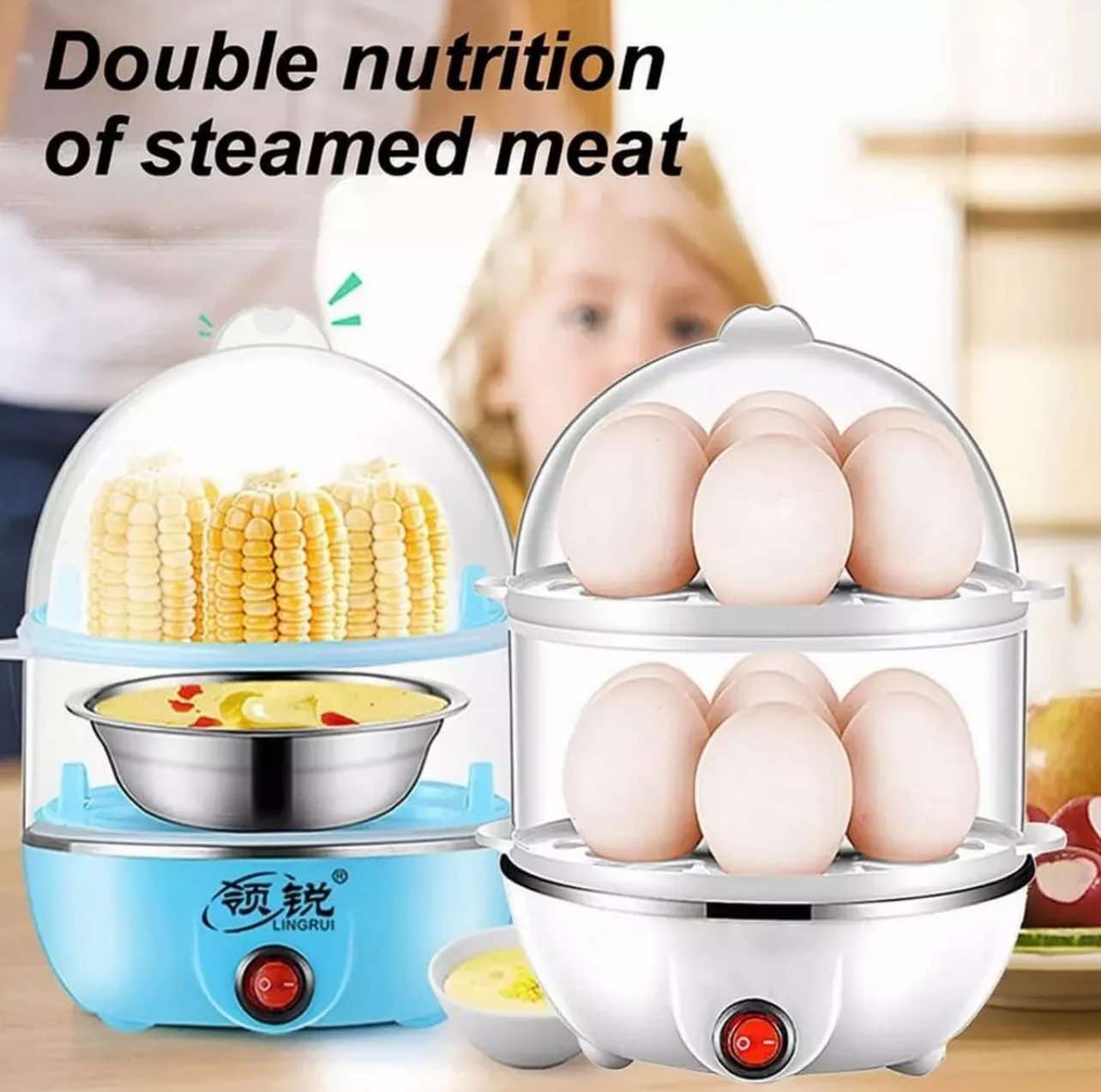 Double Layer Egg Boiler Electric Cooker - BOS | Daraz.com.np