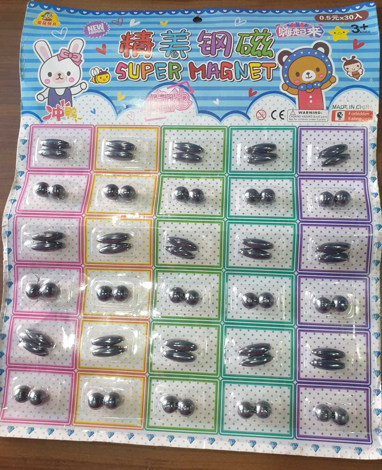 Magnets/ super Magnets set of 30 Different shapes | Daraz.com.np