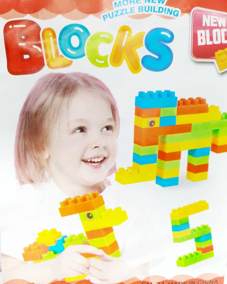 Building Blocks et for Kids Best Gift Toy, Full of Multicolour Toys ...
