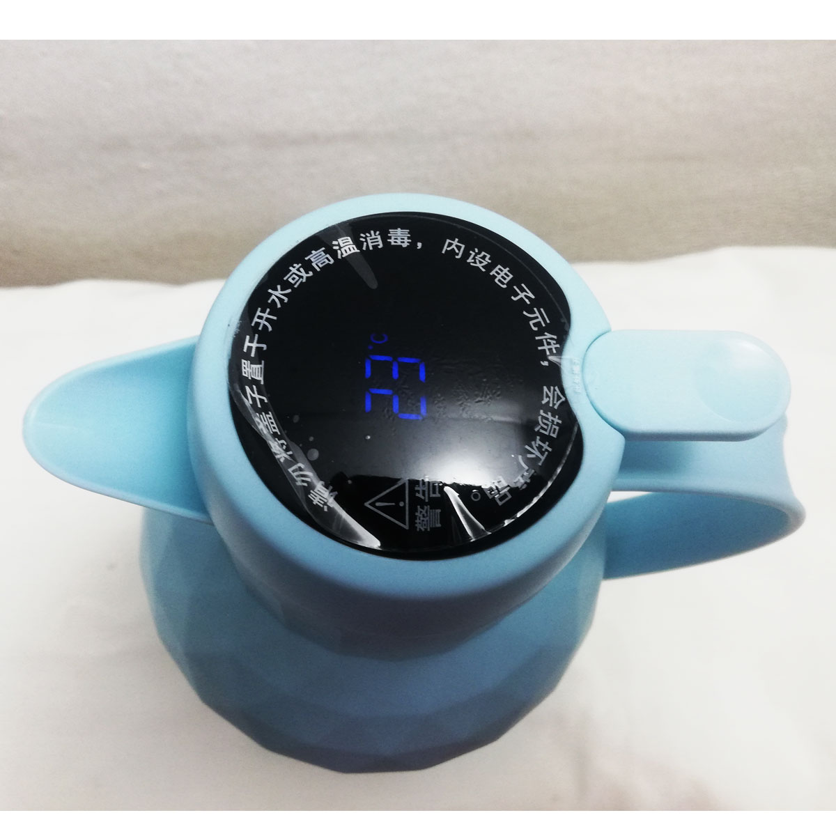 Diamond Shaped Insulated Glass Inner Vacuum Flask With Led Display ...