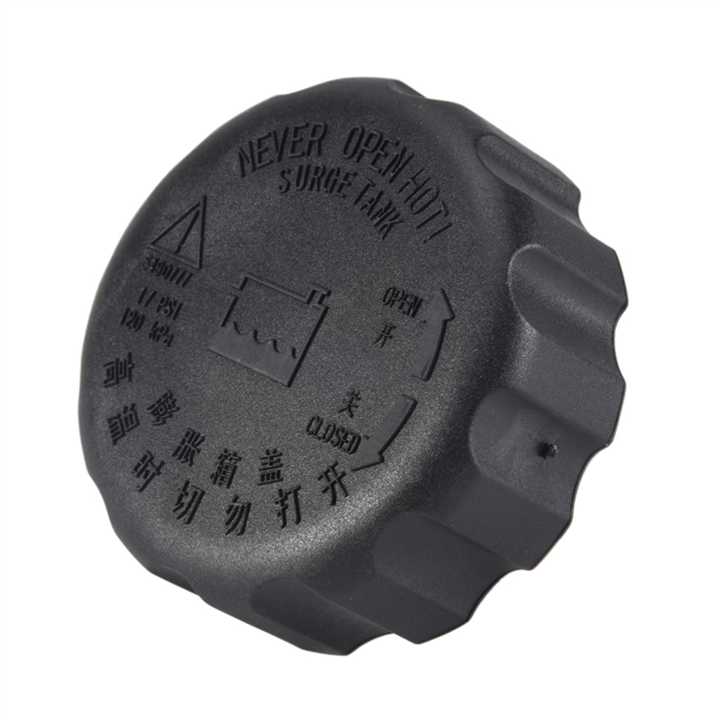 2161508051 Radiator Pressure Cover Expansion Tank Caps Coolant Tank ...