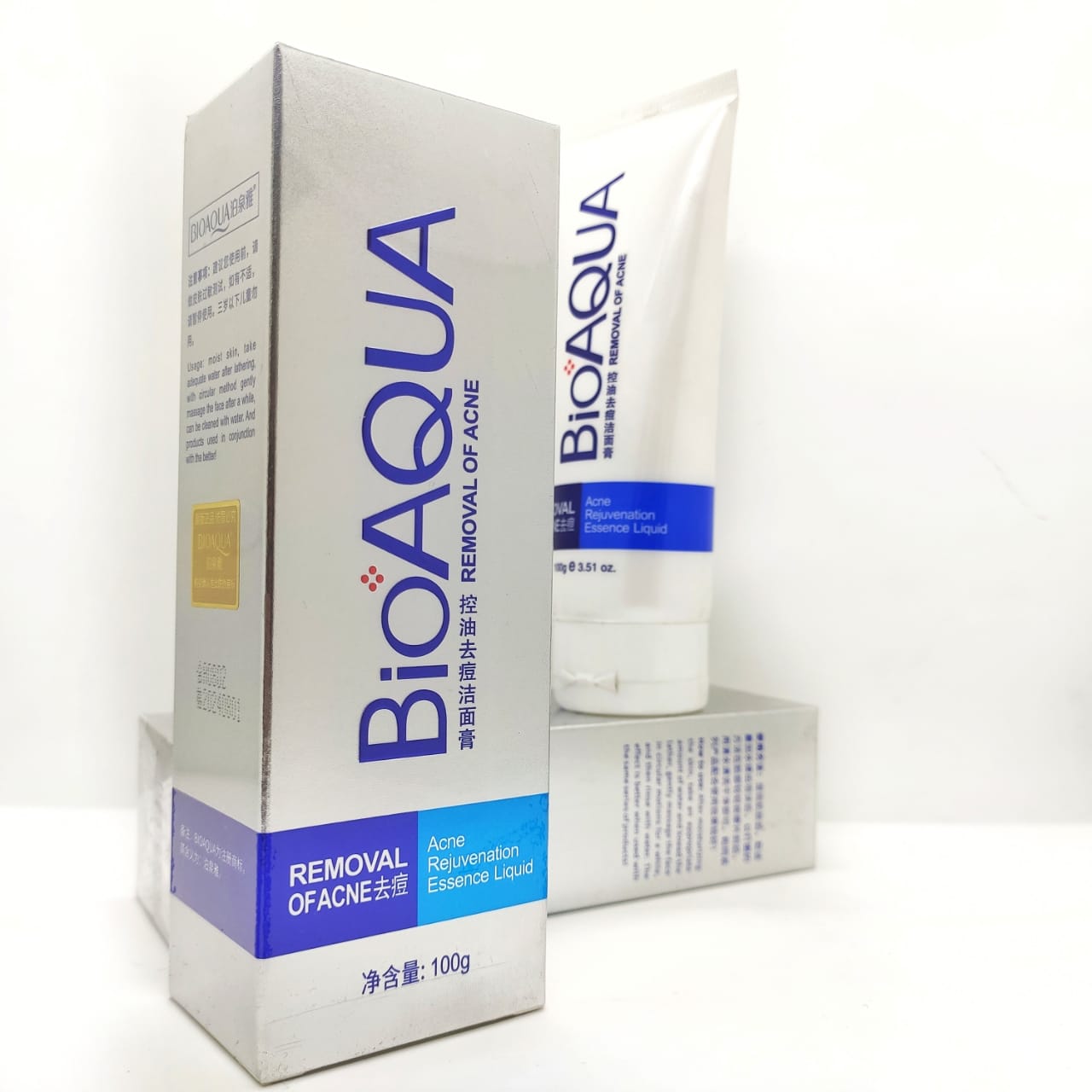 Bioaqua Skin Care | atelier-yuwa.ciao.jp