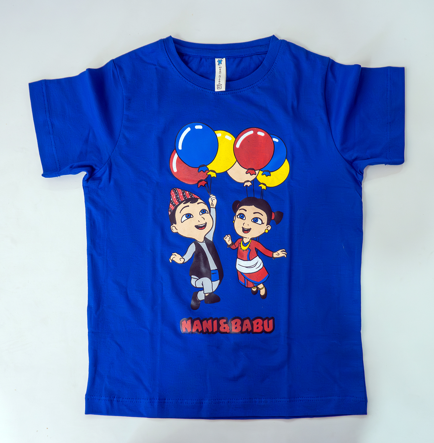 Nani Babu Kids T-shirt - Nani and Babu Tshirt for Kids | Daraz.com.np