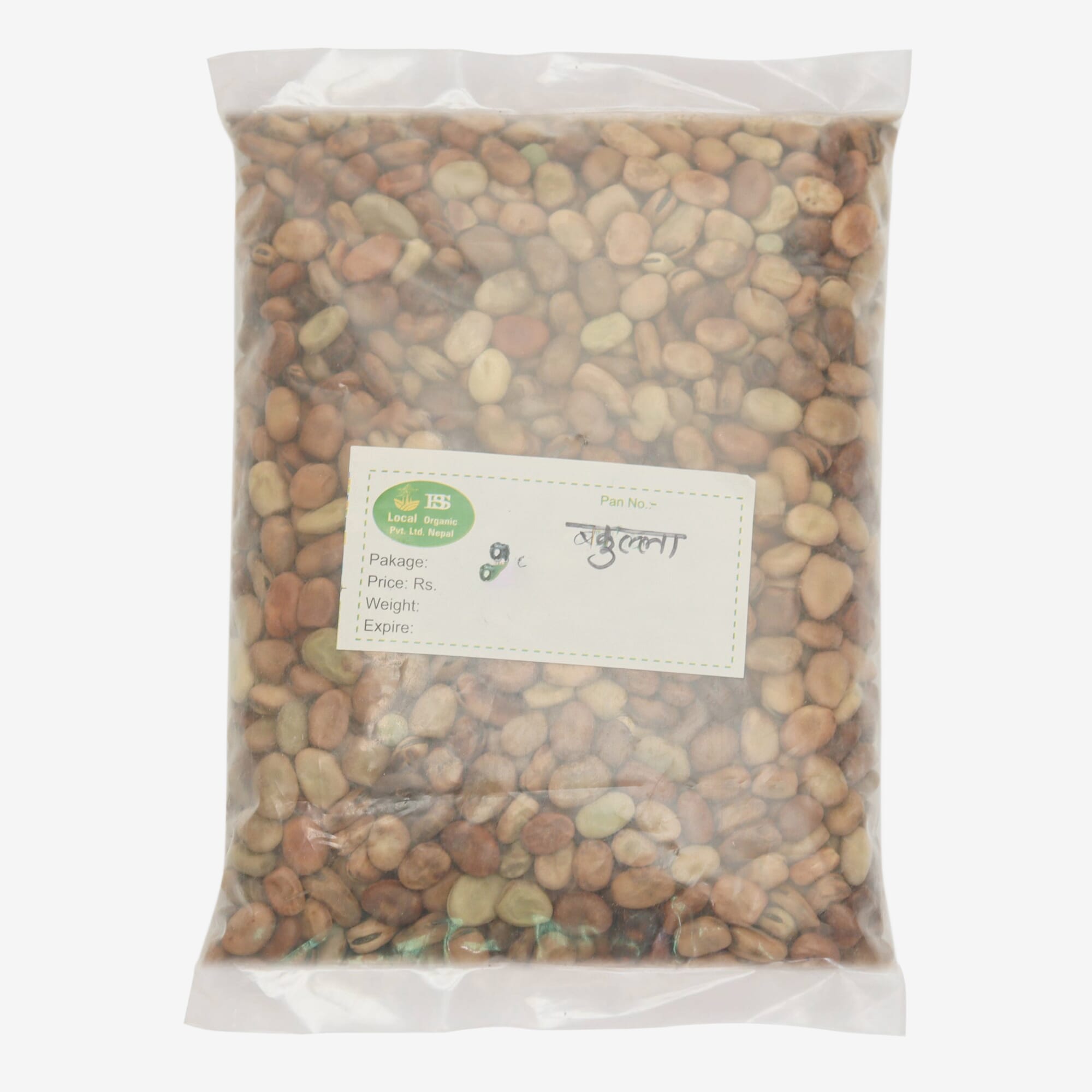 BS Local Organic Fava Beans 1 Kg | Daraz.com.np