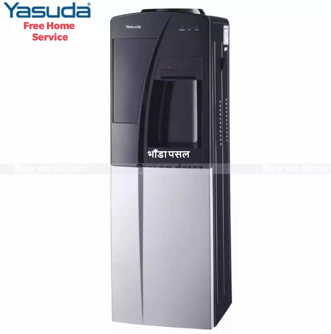 Yasuda Hot And Normal Water Dispenser With Cabinet - 23 SC | Daraz.com.np