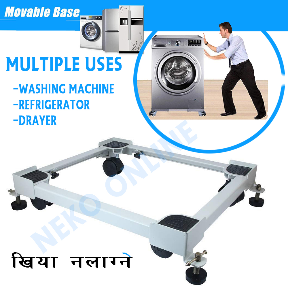 Highly Durable Adjustable Front and Top Load Washing Machine Base Stand ...